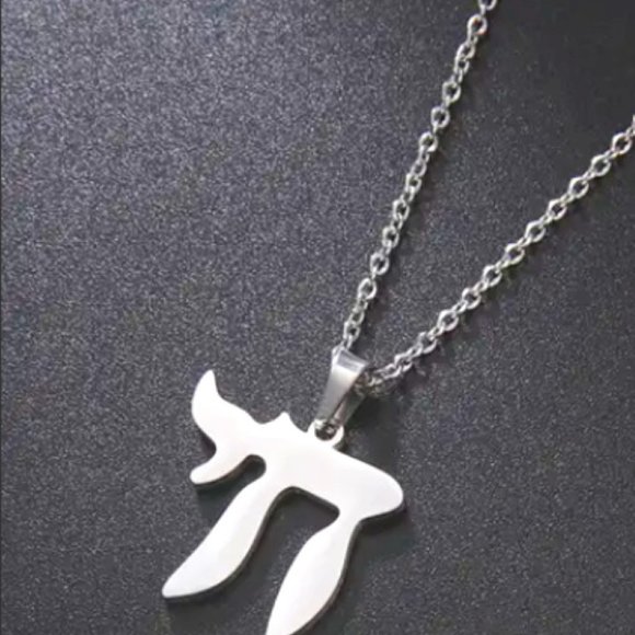 Chai | Jewelry | Sign Of Life Good Luck Hebrew Silver Letter Chai Life ...